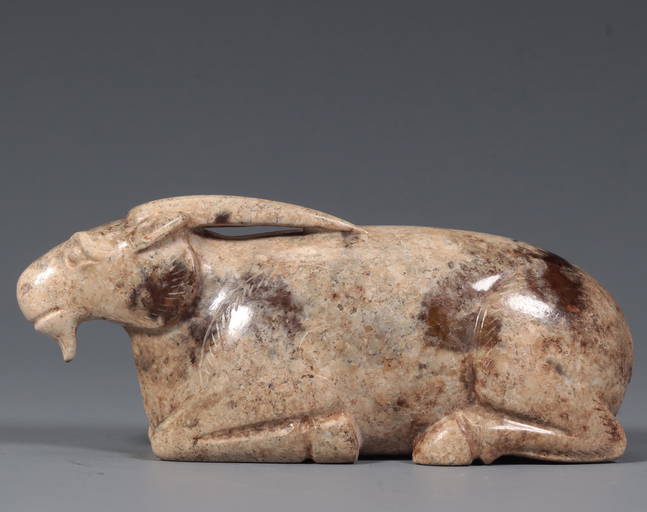 Before The Ming Dynasty Hotan Jade Goat