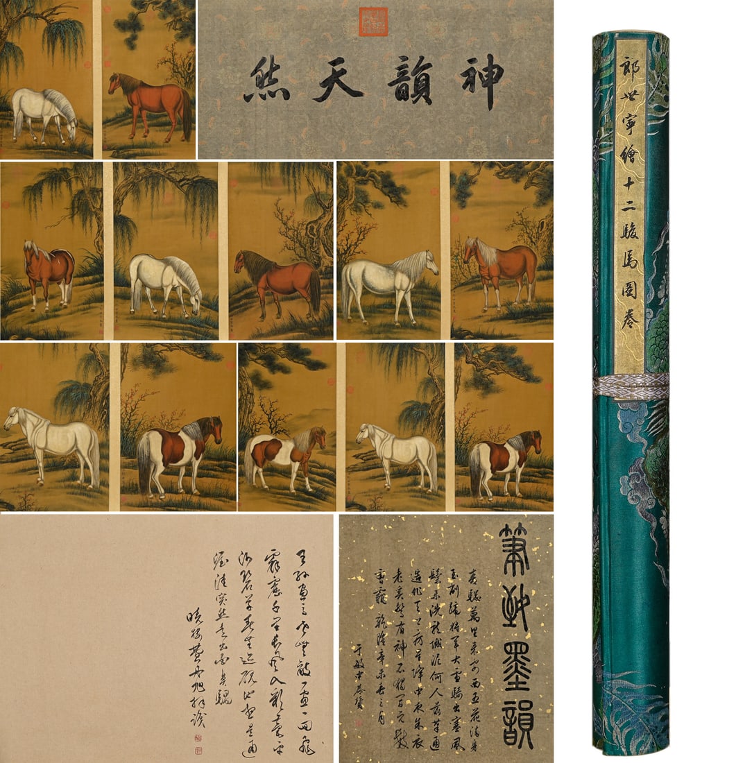 Lang Shining Twelve Steeds Scroll Map