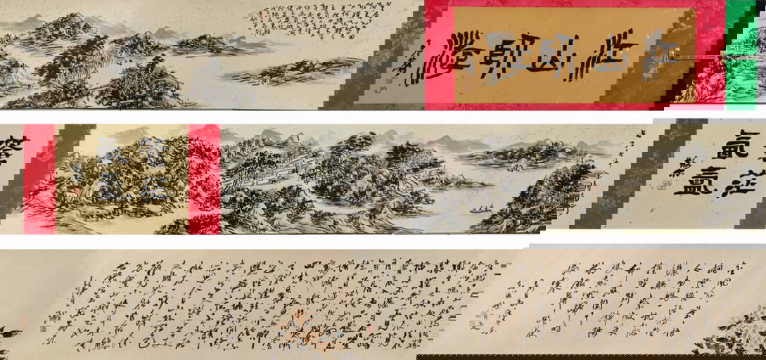 Huang Binhong Jiangshan Sleeping Tour Map Scroll