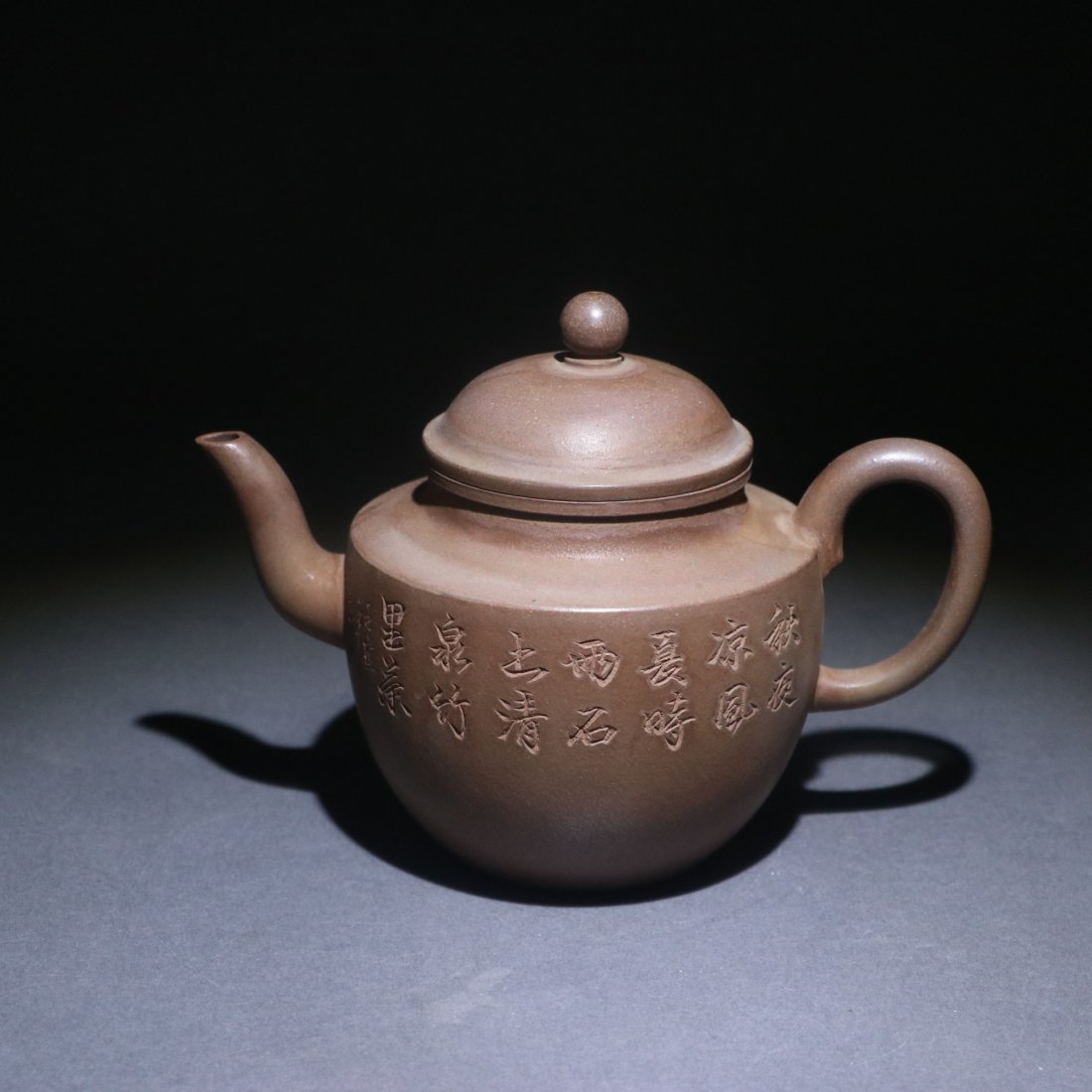 QING DYNASTY "ANCIENT RHYME AND POETRY" POT - Mar 09, 2023 | Walklin ...