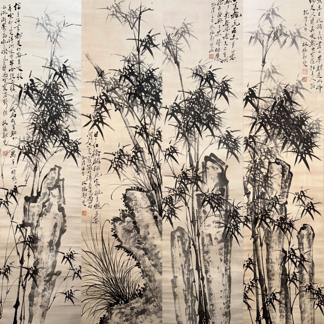 Chinese Calligraphy And Painting "bamboo" Signed By Zheng Banqiao Auction