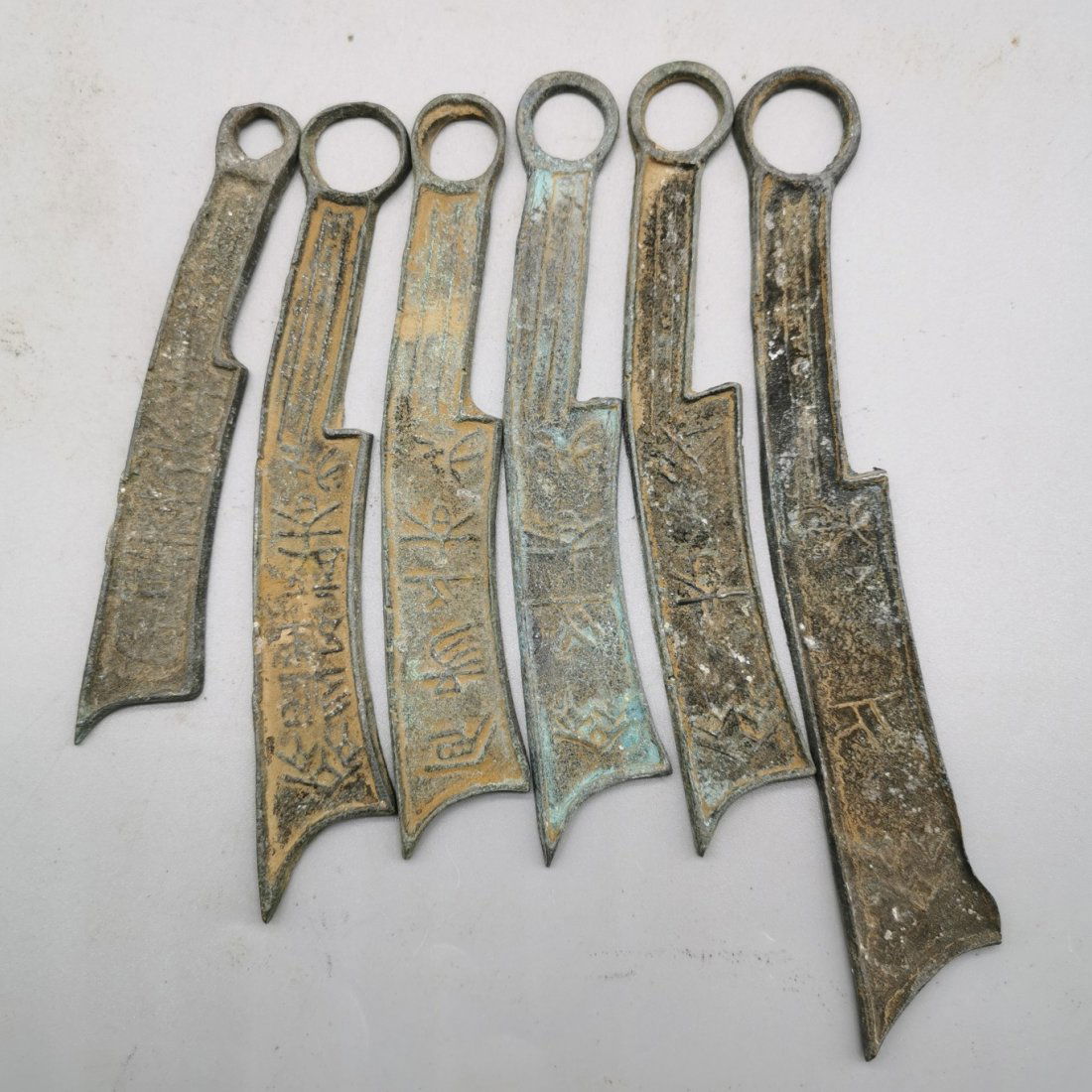 Vintage Knife Coins