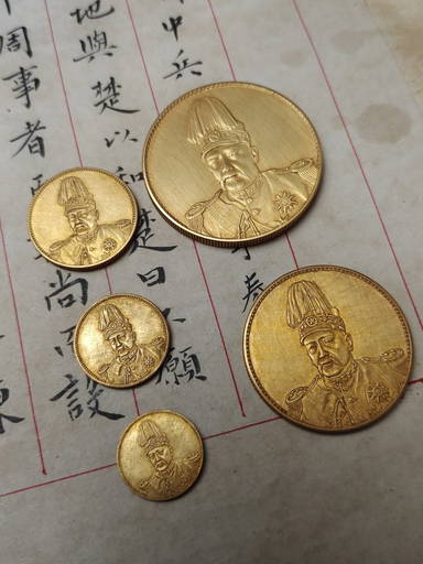 Set of gold coins (#1388) on May 13, 2022 | Taishoo International ...