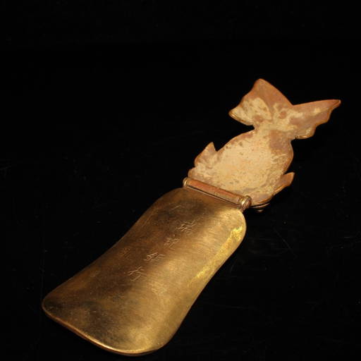 Pure Copper Goldfish Shoehorn