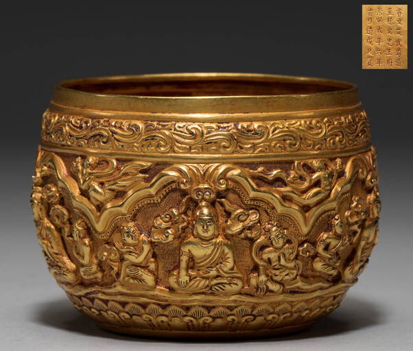 Chinese Tang Dynasty pure gold cup - Jan 22, 2022 ...