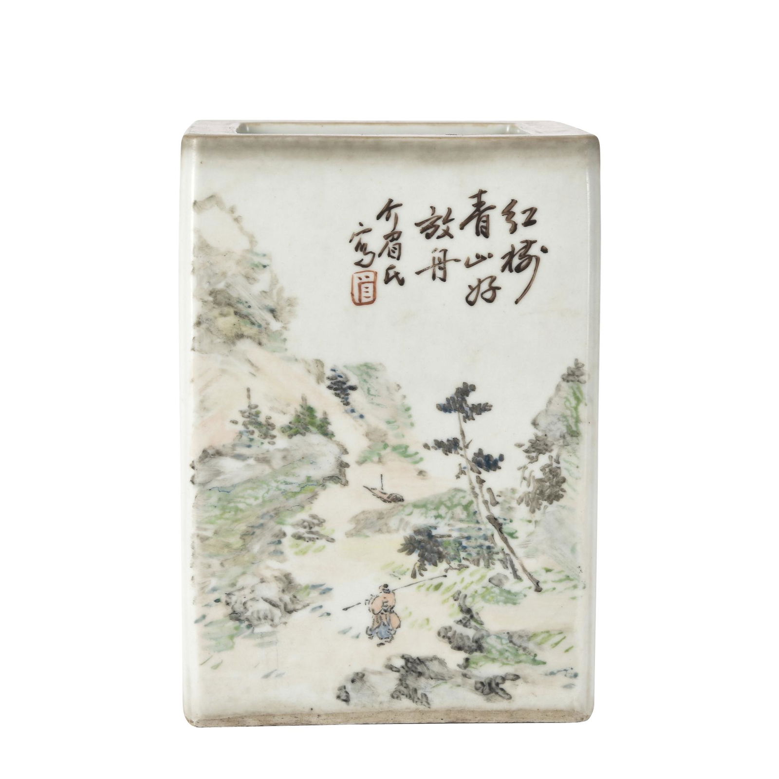 A Qian Jiang Cai 'figure And Poems' Pen Container