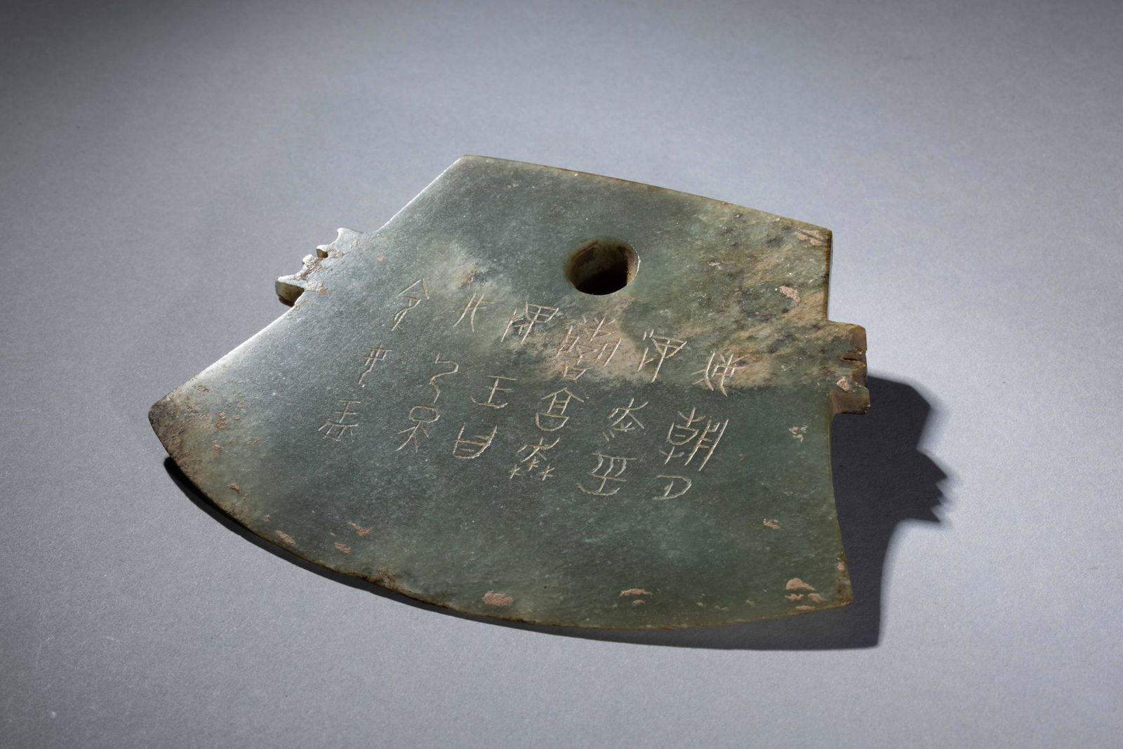 Shang jade axe - Aug 20, 2022 | Ancient Traces in LONDON