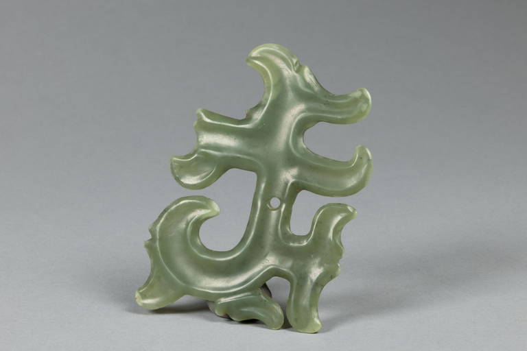 Hongshan Neolithic jade bird - Sep 16, 2022 | Ancient Traces in LONDON