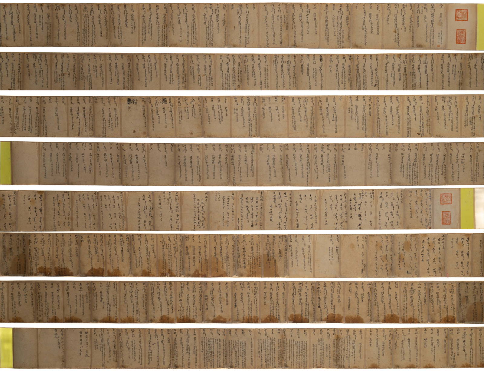 Qing Imperial Physician You Dezhong(served Qing Empress Dowager Ci Xi ...