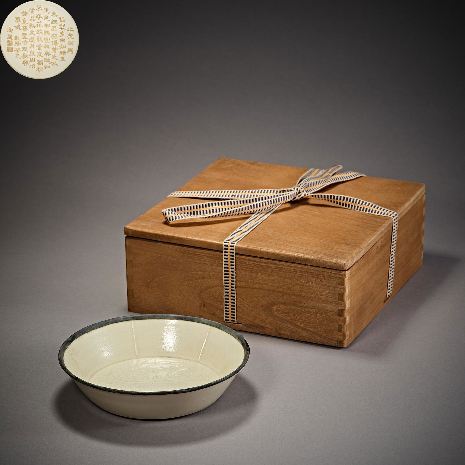 Song Dynasty of China, Ding Kiln Plate - Oct 27, 2022 | Tuya Antiques ...