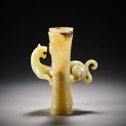 Han Dynasty Of China,hetian Jade Cup