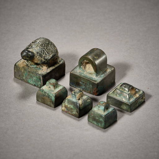 Han Dynasty Of China,a Set Of Signet