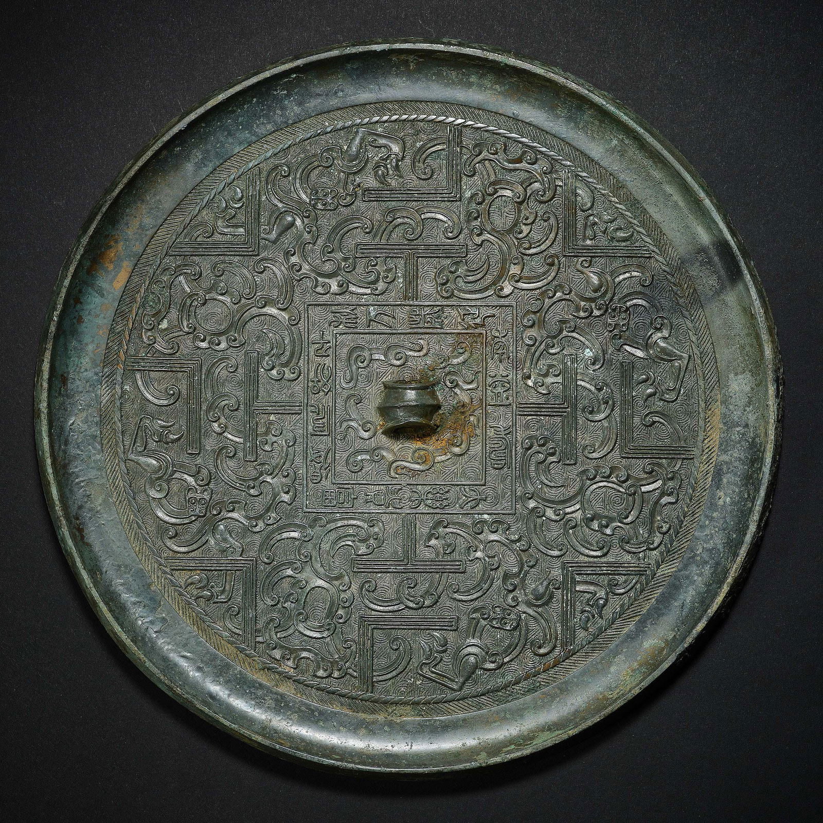 Han Dynasty Of China,bronze Mirror