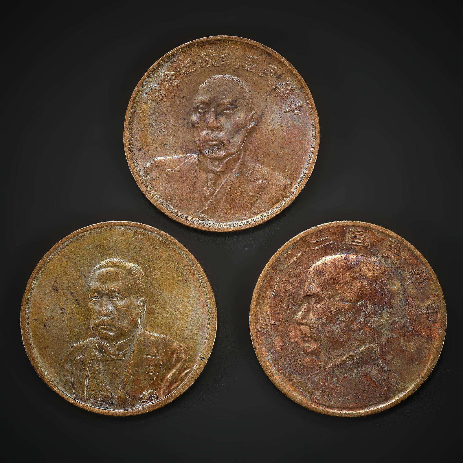 Qing Dynasty Of China,copper Coin Auction