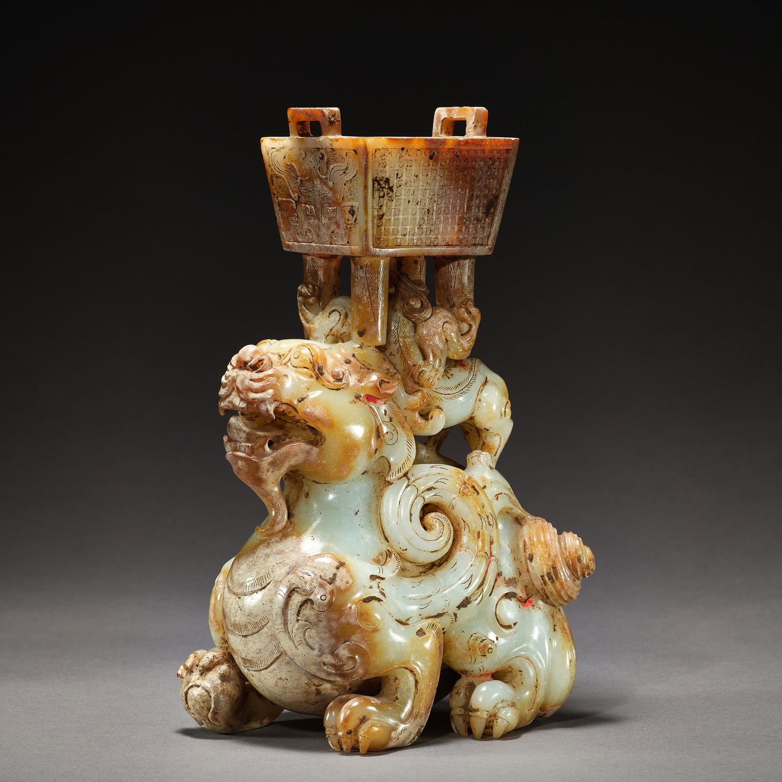 Han Dynasty Of China,hotan Jade Beast