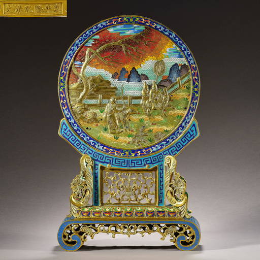 Qing Dynasty Of China,cloisonne Fushou Plug Screen