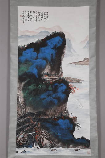 A SPLASH-INK LANDSCAPE PAINTING ON PAPER. (#0066) on May 31, 2022 | Top ...