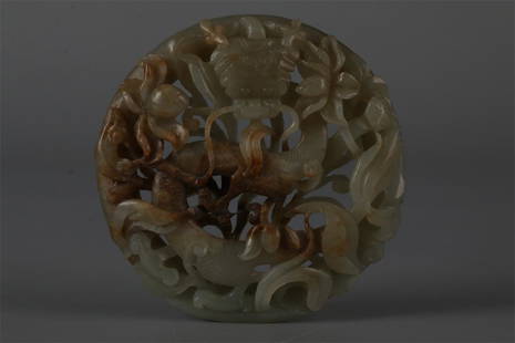 Jade Openwork Carving Of A Crab