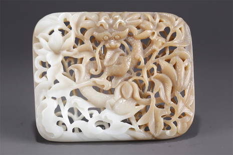Jade Openwork Carving Of A Crab
