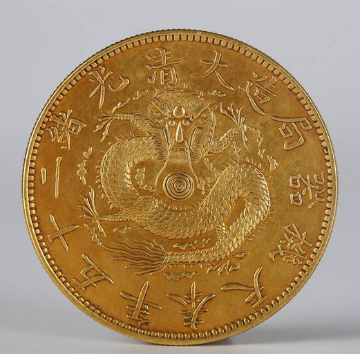 AN ONE-YUAN GOLD COIN, QING DYNASTY. - Oct 23, 2022 | Top Notch ...