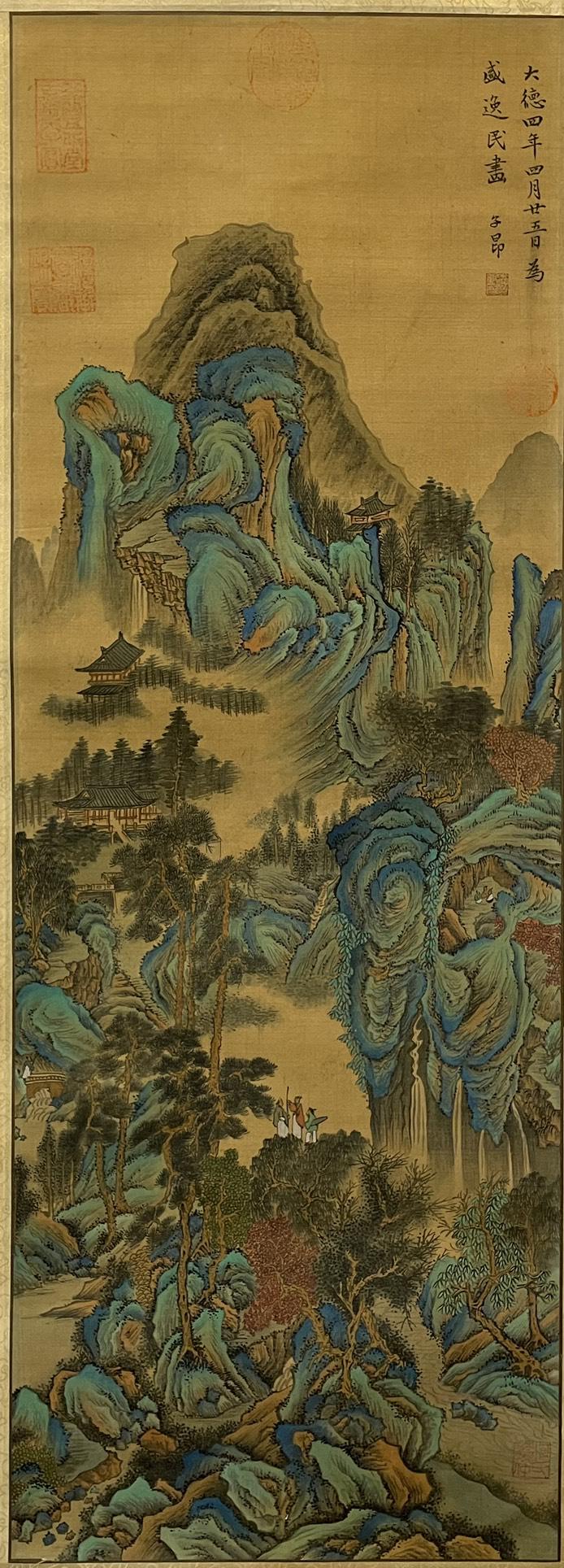 A LANDSCAPE PAINTING ON SILK BY ZHAO MENGFU. (#0229) on Dec 31, 2022 ...