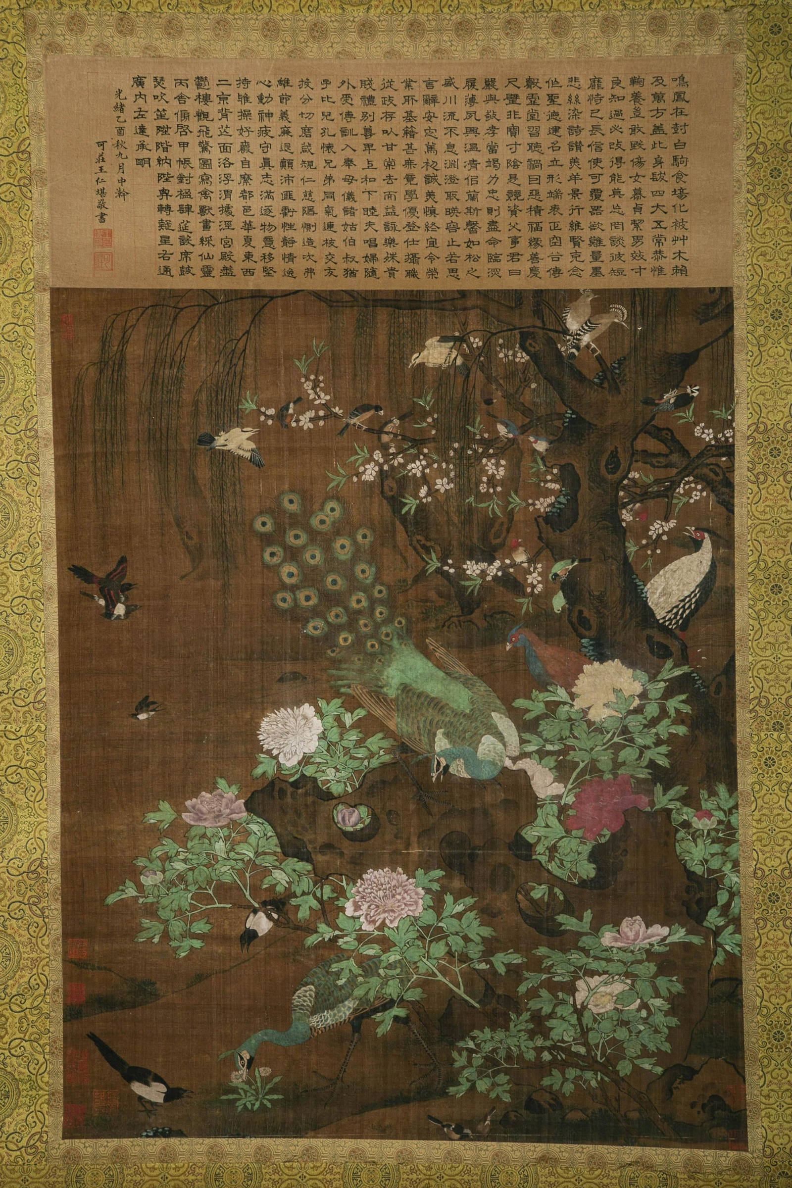 Buy A Flowers And Birds Painting By Cui Bai. | Top Notch Collections In Nj