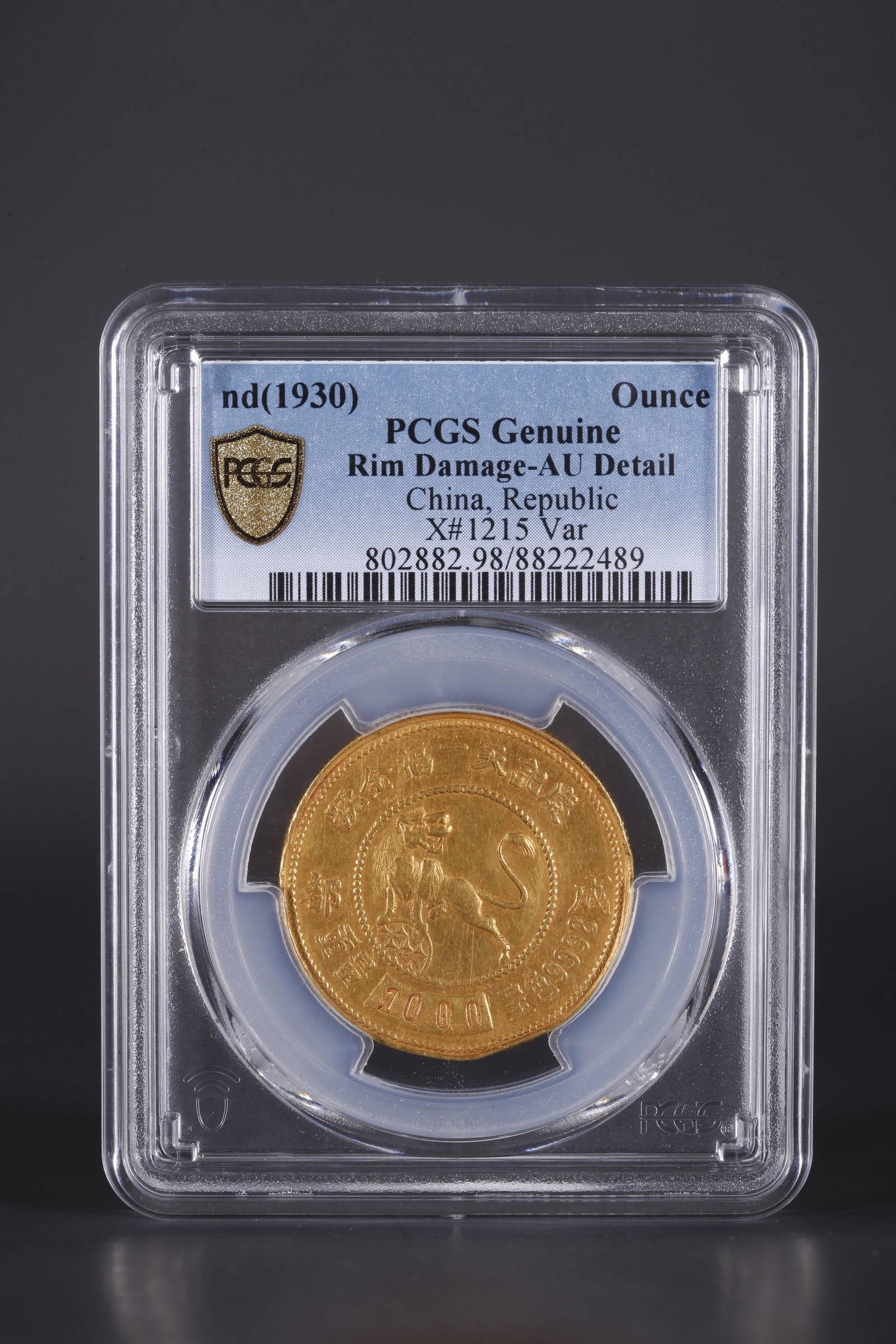 One Gold Coin Auction