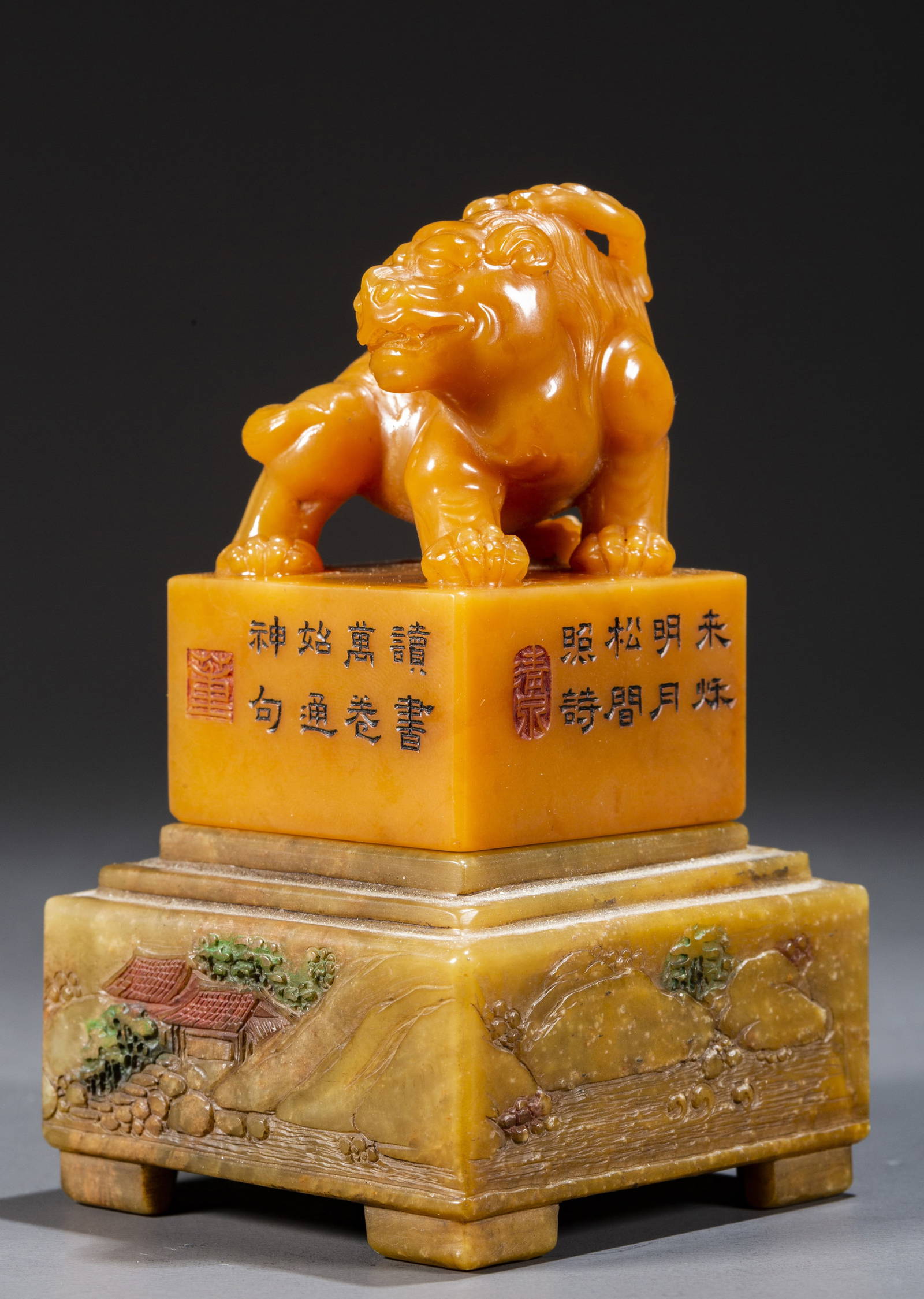 Buy A Shoushan Tian'huang Stone Beast-knob Seal. | Top Notch ...