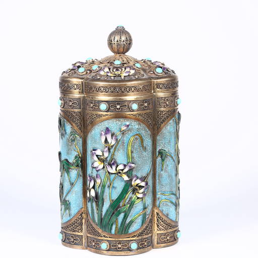 A Filigree Silver Bluing Tea Caddy.
