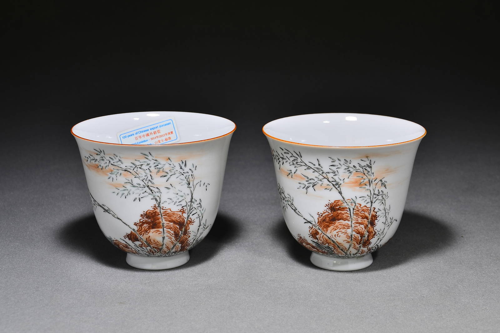 A Pair Of Enameled Porcelain Cups, Qing Dyn. Auction