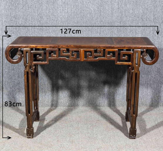 A Huanghuali Wood Table For Placing Guqin.