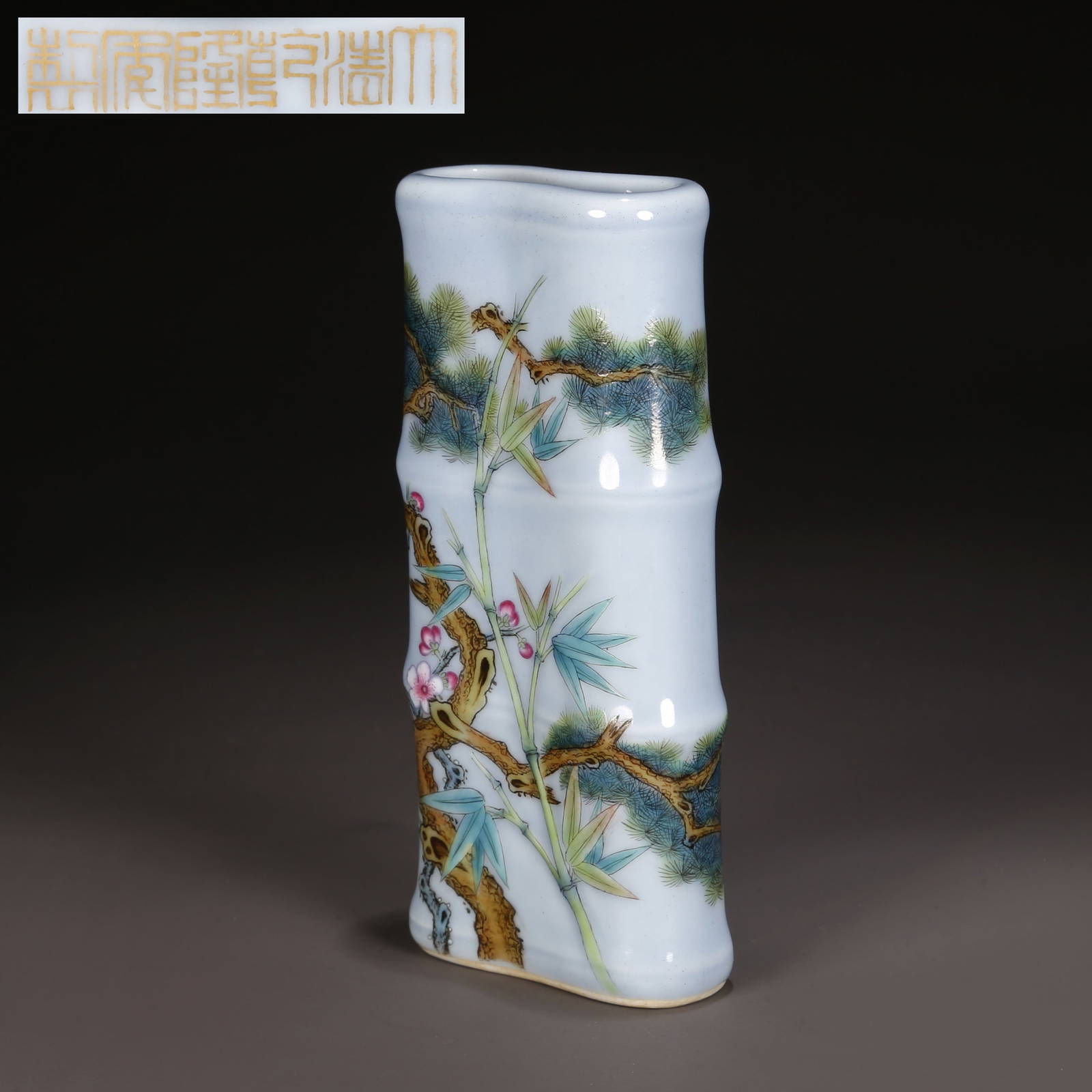 A Blue Glazed Porcelain Arm-rest. Auction