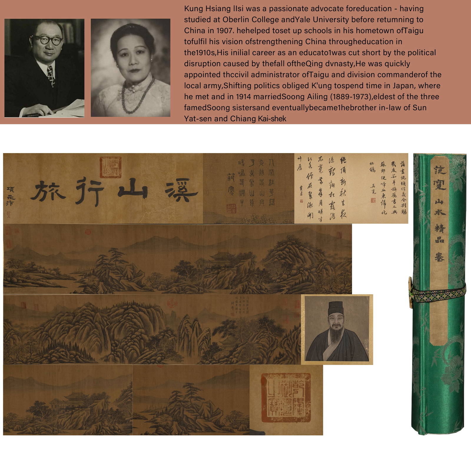 A Scroll Of Landscape Painting, By Fan Kuan.范宽 Auction