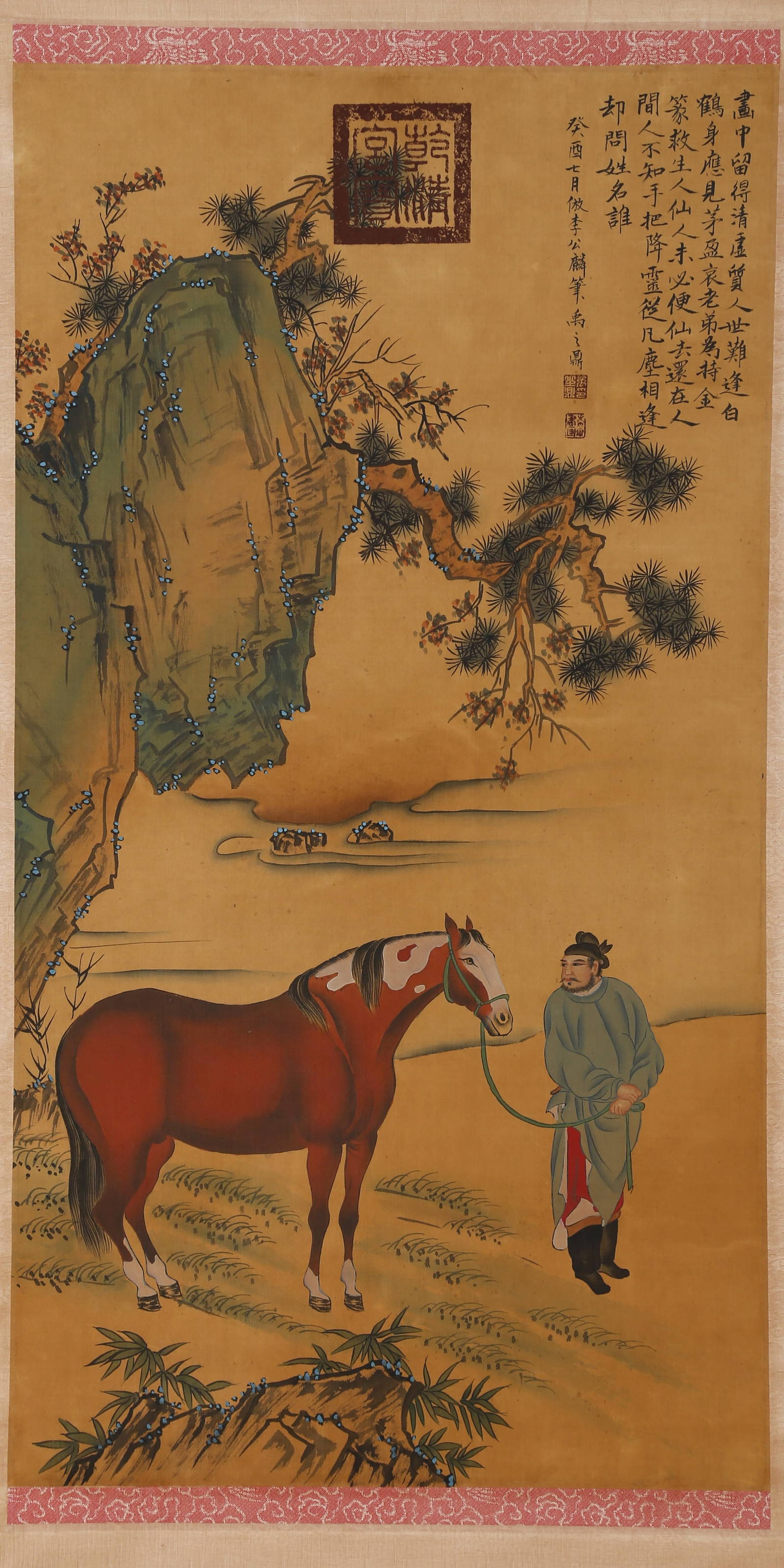 A Horse And Figure Painting, Yu Zhiding.禹之鼎 Auction