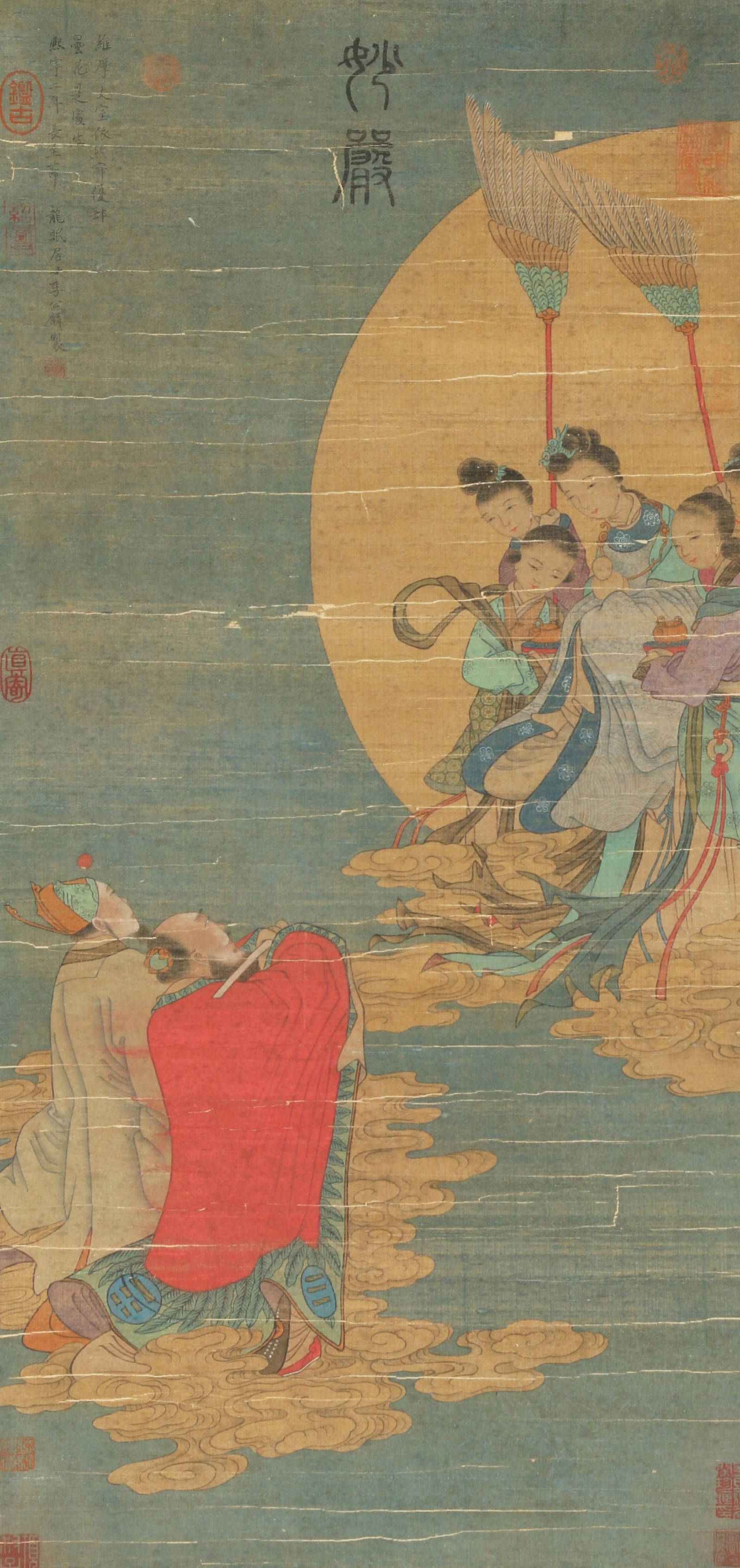 A Silk Painting Of Immortals By Li Gonglin.李公麟 Auction