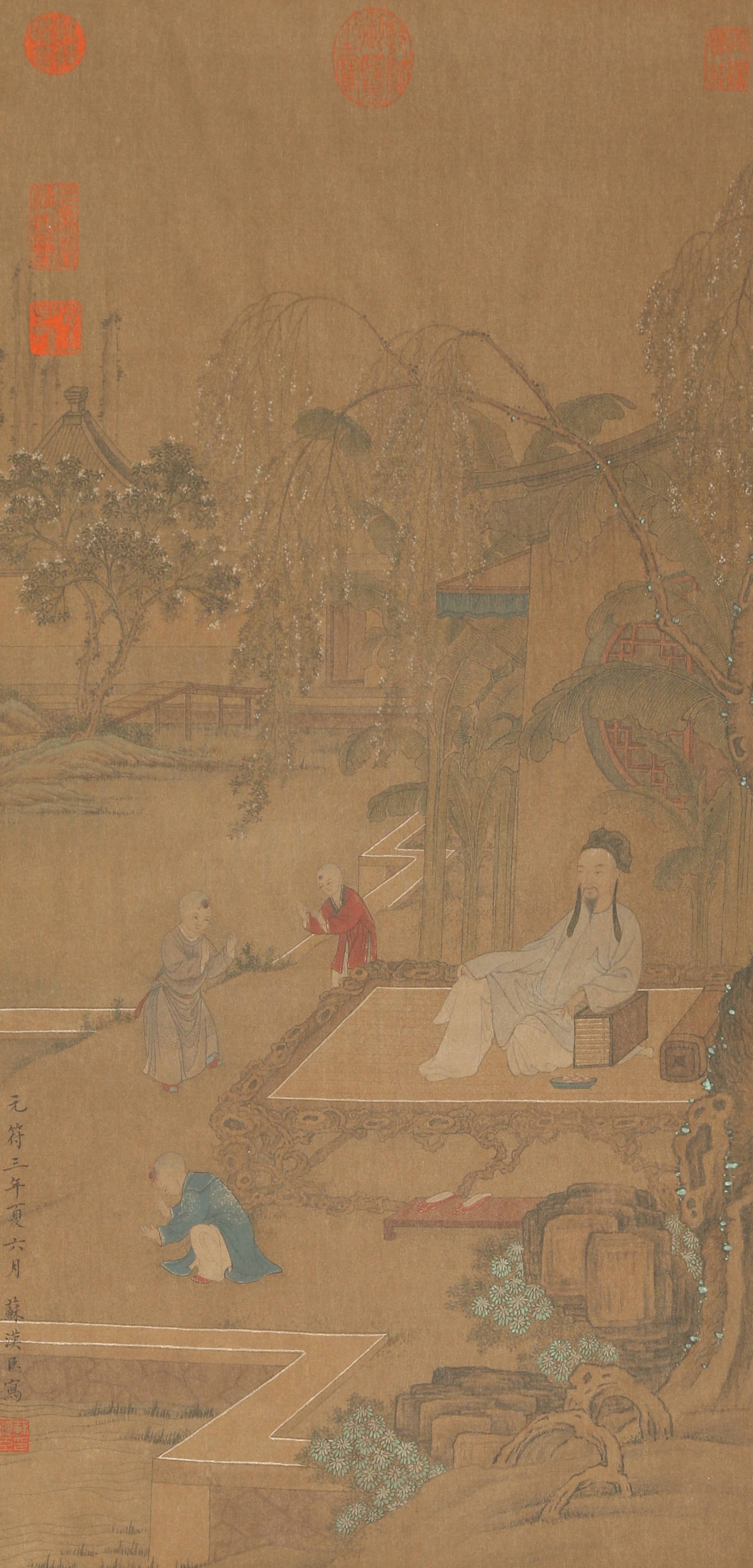 A Silk Painting By Su Hanchen Of Figures.苏汉臣 Auction
