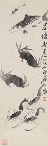 A Paper Painting By Qi Baishi Of Fish, Crabs, And Shrimp (in A Frame).齐白石