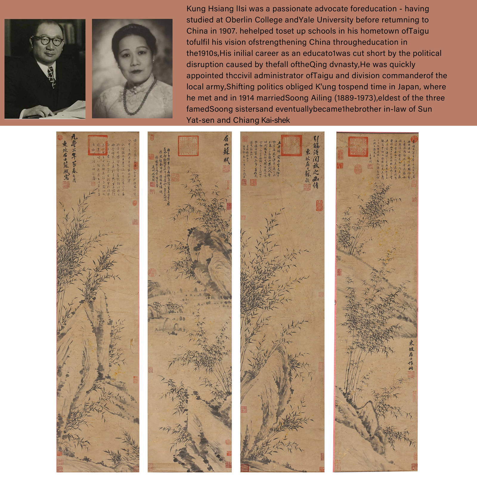 A Paper Painting Of Bamboo And Rocks By Su Shi (4 Pieces).苏轼 Auction