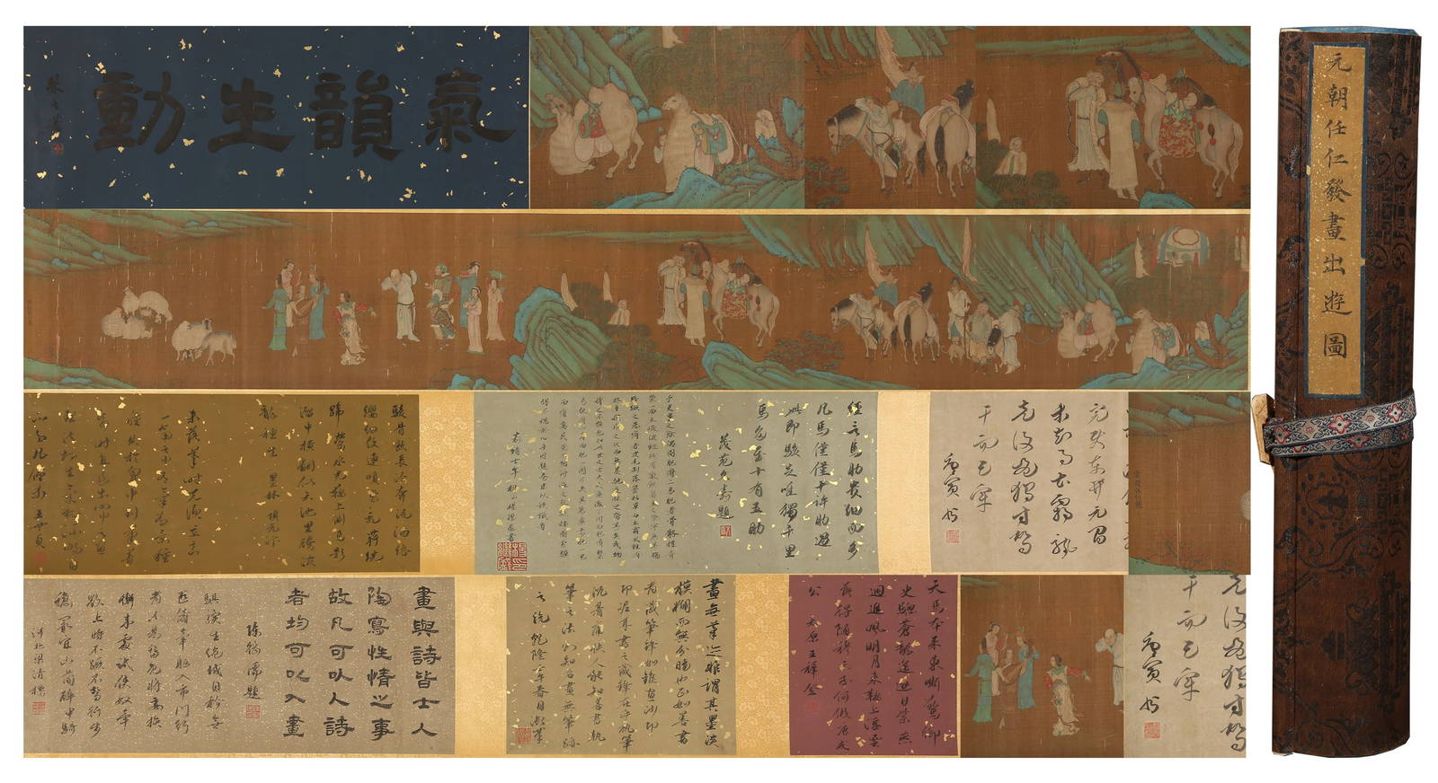 A Silk Handscroll Painting Of Outing By Ren Renfa.任仁发 Auction