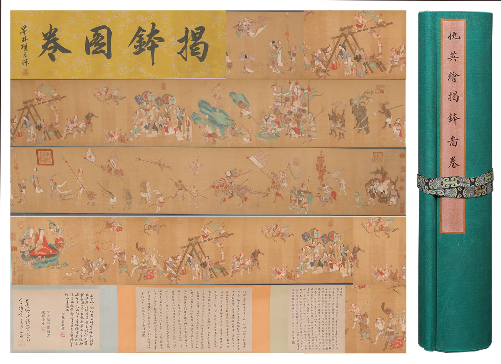 A Silk Handscroll Painting Of Jiebo By Qiu Ying.仇英 Auction