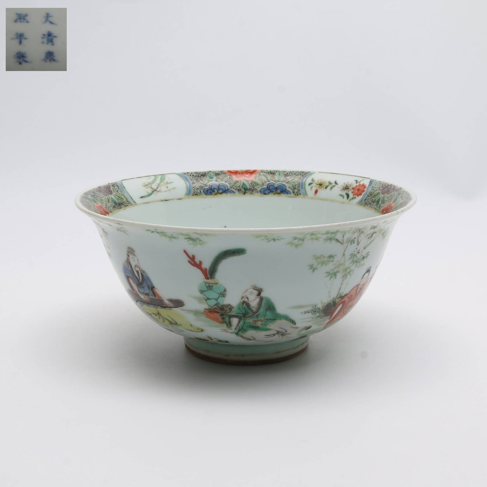 A Famille Rose Bowl With Narrative Figure Scene - Jun 14, 2025 | Top ...