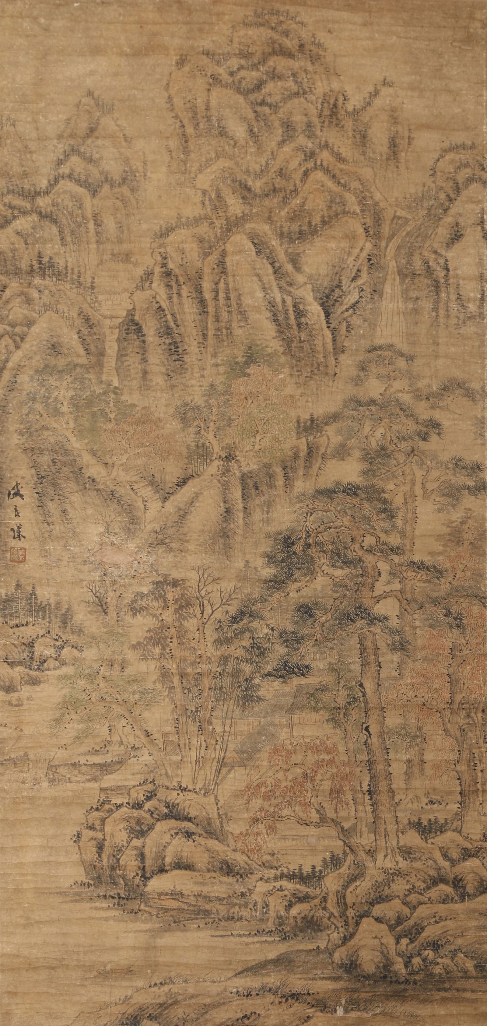A Landscape Painting On Paper By Sheng Maoye.盛茂烨 - Jul 12, 2025 | Top ...