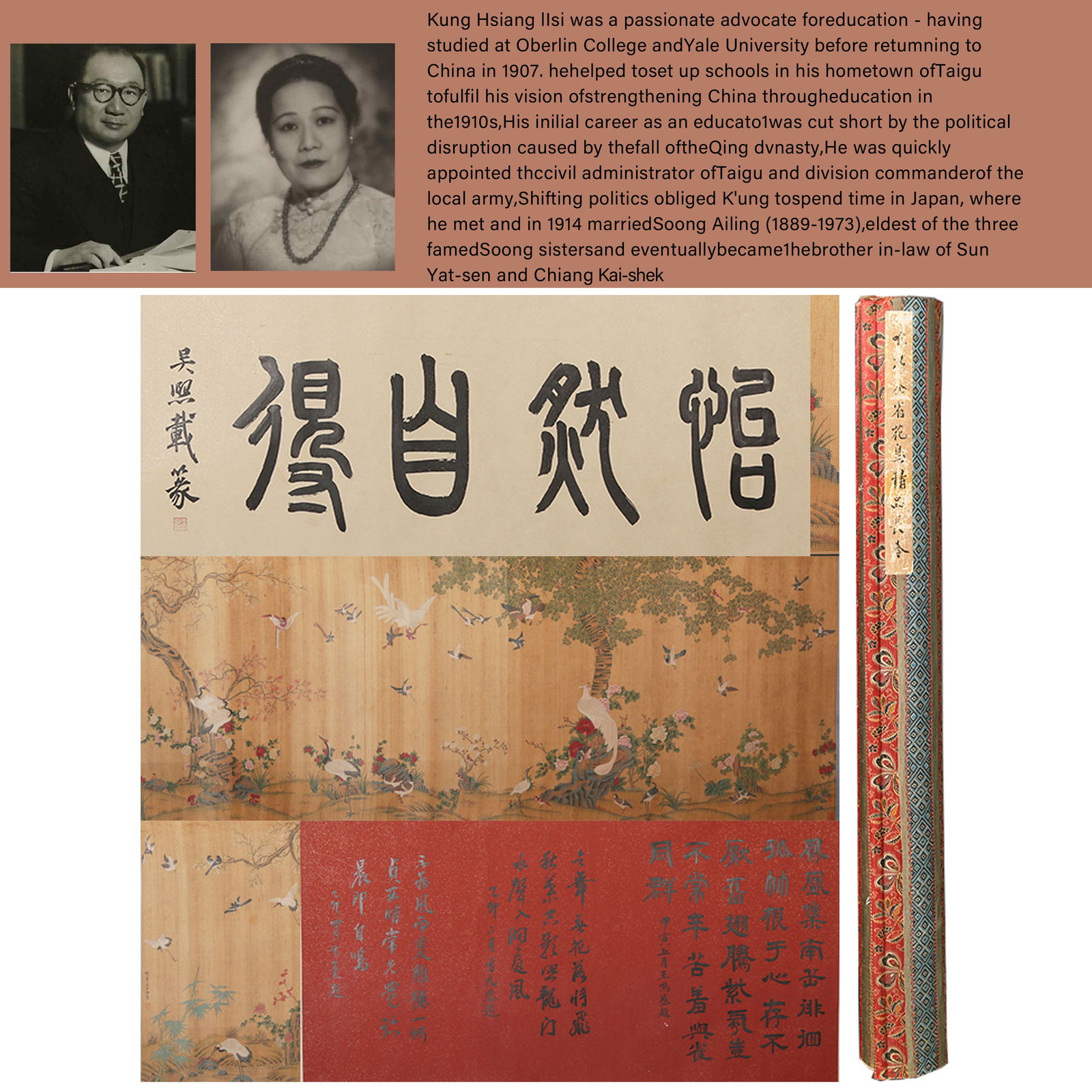 Buy A Flower And Bird Painting On Silk, Handscroll By Yu Sheng.余省 | Top ...