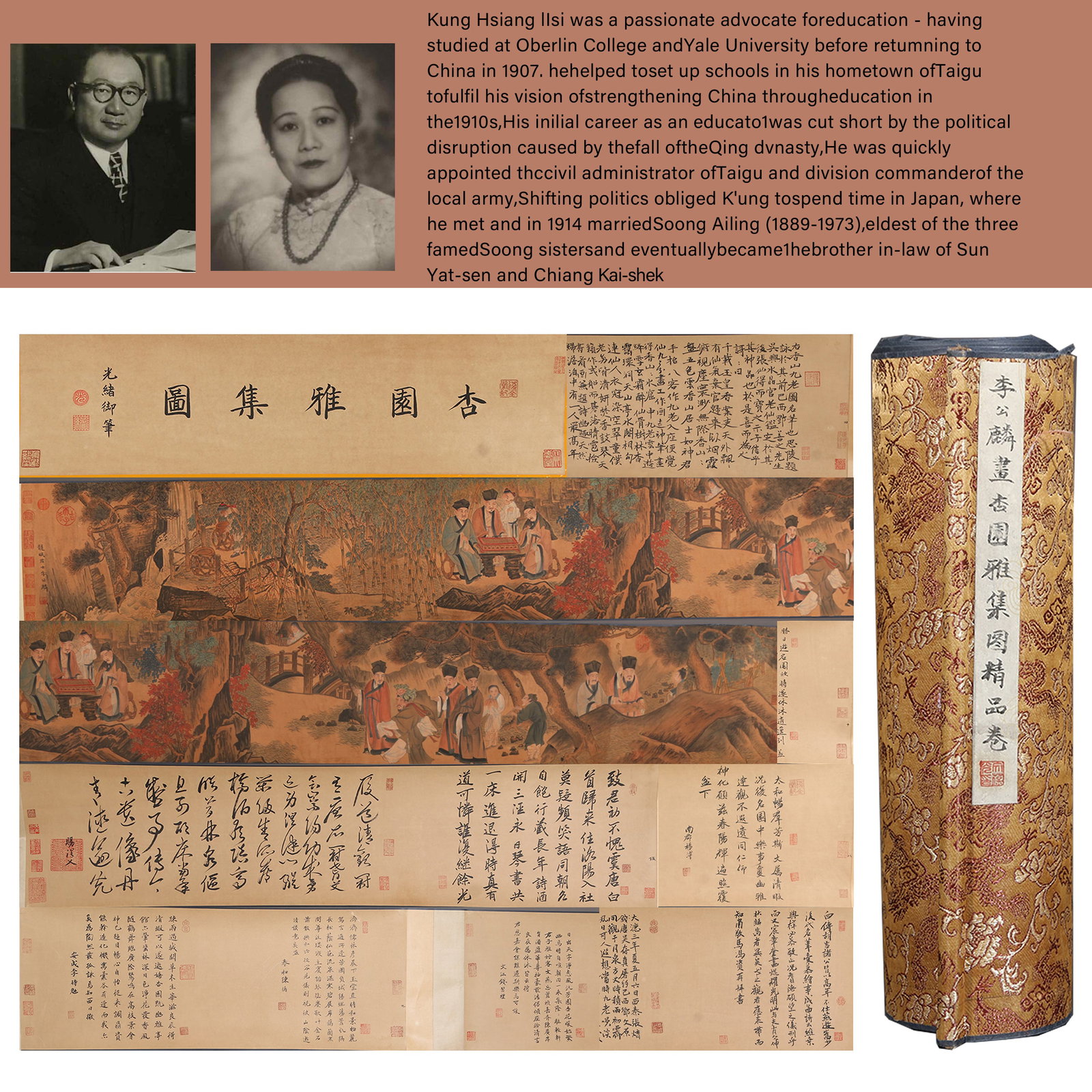 A Elegant Gathering In The Apricot Garden Handscroll On Silk By Li ...