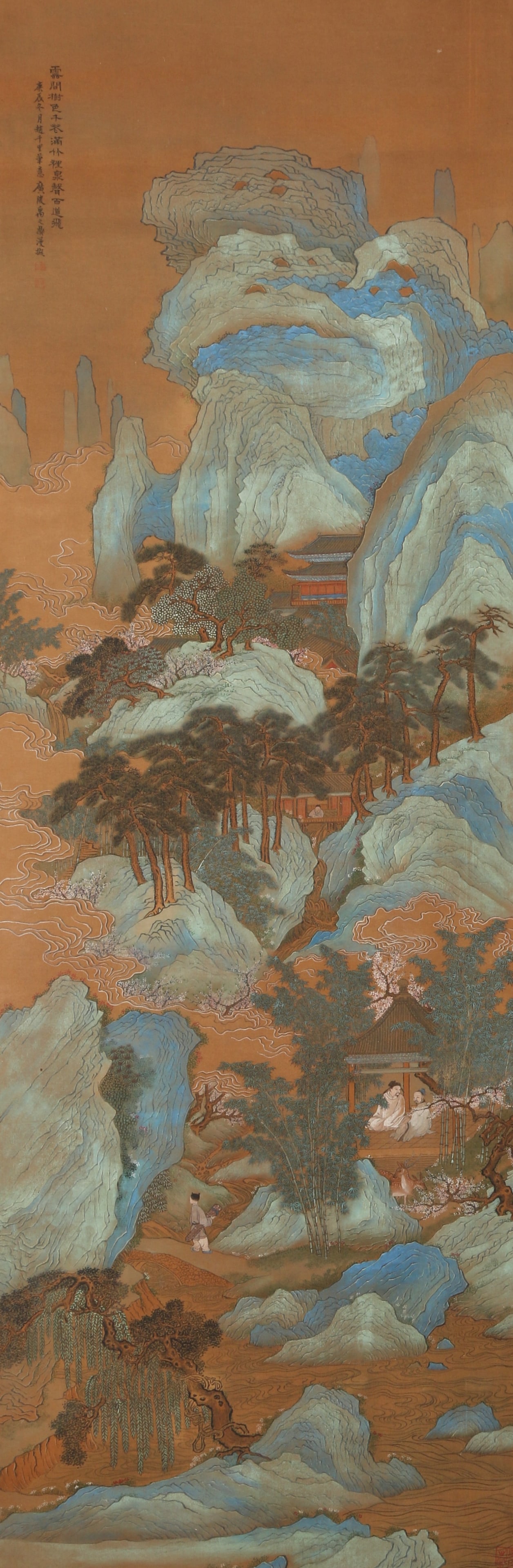 A Landscape Painting On Silk By Yu Zhiding.禹之鼎 - Jul 26, 2025 | Top Notch Collections In Nj