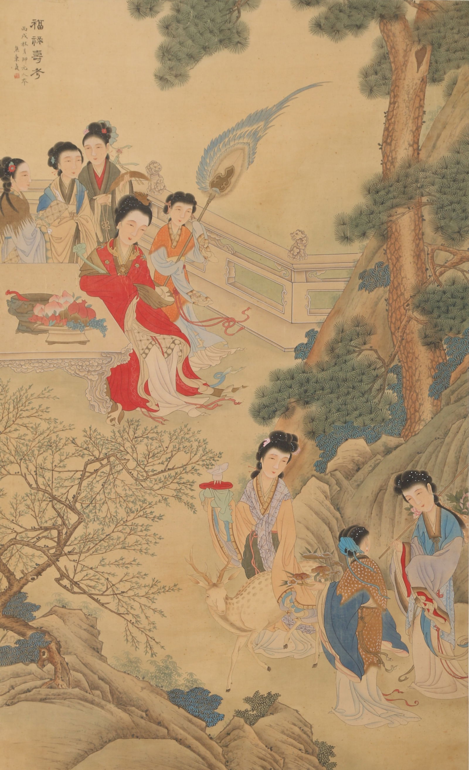 A Lady Painting On Silk By Jiao Bingzhen.焦秉贞 Auction
