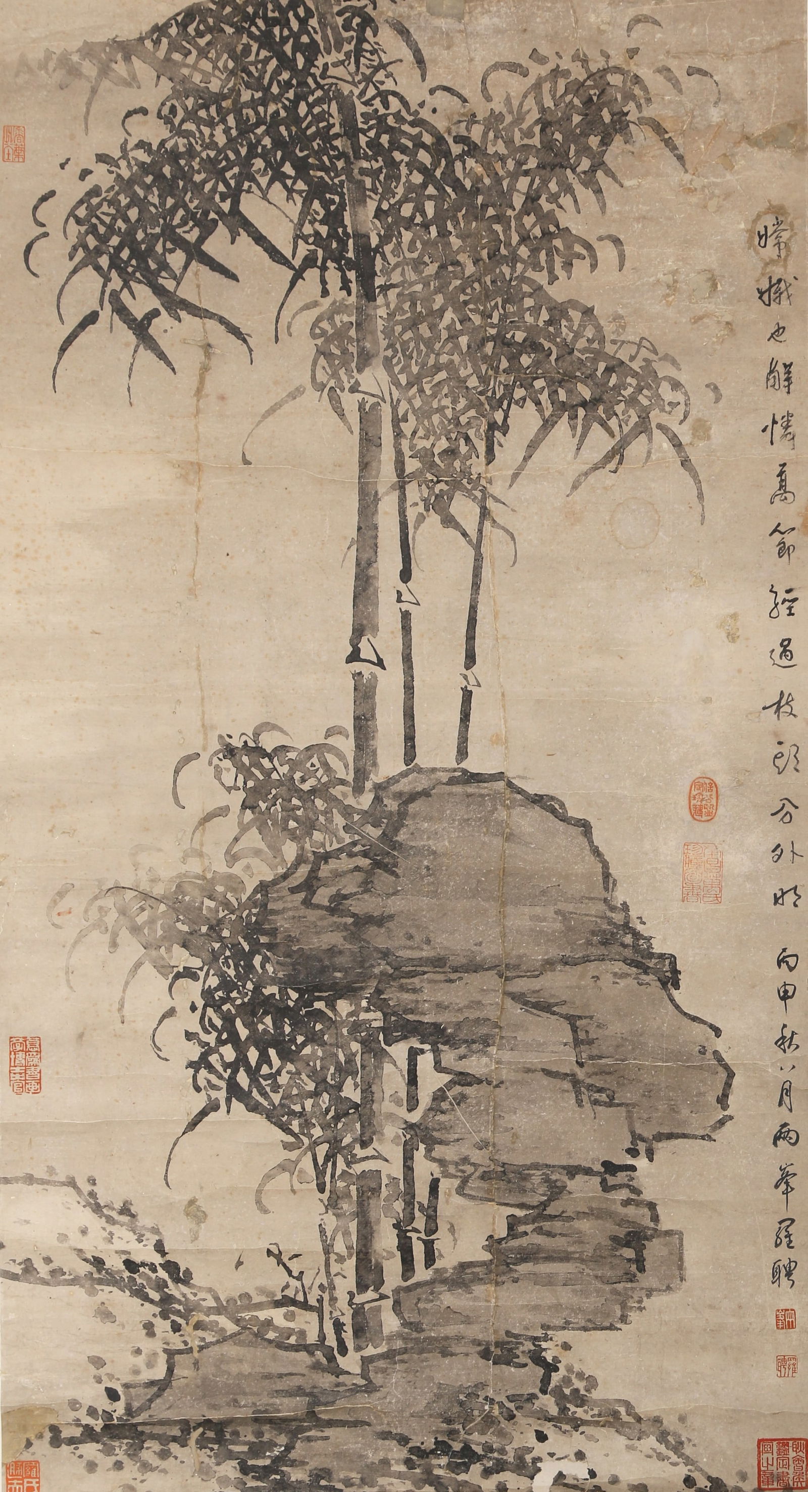 Buy A Bamboo And Rock Painting On Paper By Luo Pin.罗聘 | Top Notch ...