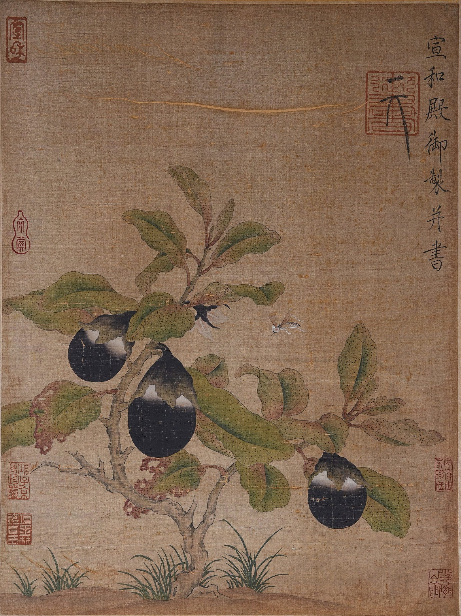 A Auspicious Fruit Pattern Painting On Silk By Emperor Huizong Of Song ...