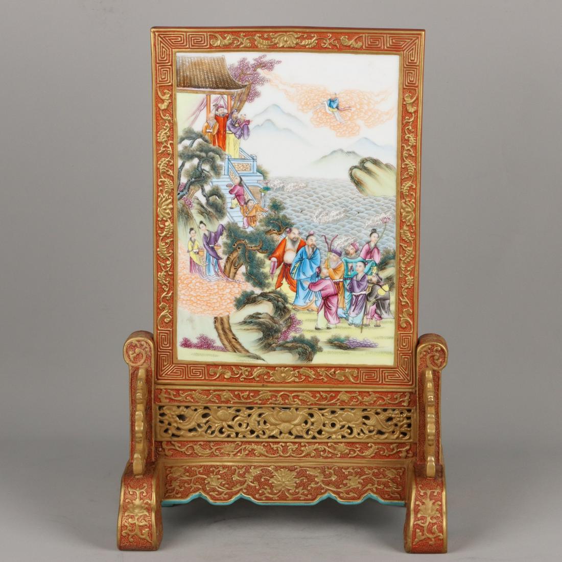 Enamel Colored Gilded Gold Immortal Pattern Screen Auction