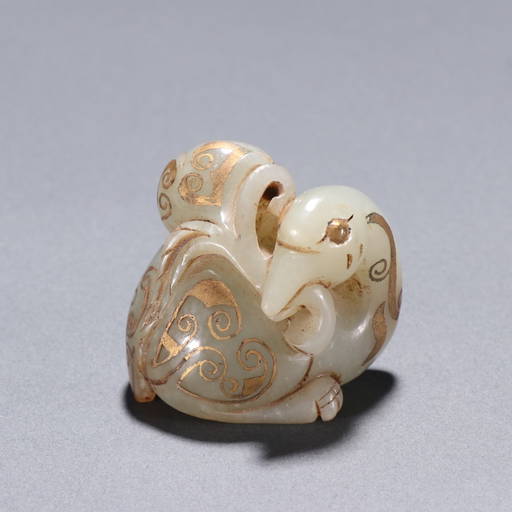 Han Jade Wrong Gold Goose